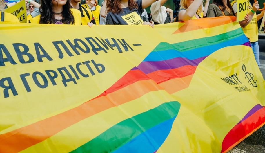 60 років боротьби Amnesty International за права людини, – блог Оксани ...